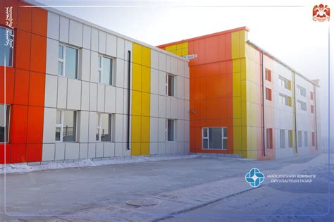 БАГА СУРГУУЛЬ ЦЭЦЭРЛЭГИЙН ЦОГЦОЛБОР АШИГЛАЛТАД ОРОХОД БЭЛЭН БОЛЛОО