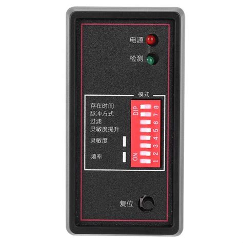 Buy PD V AC Inductive Loop Vehicle Detector Online In India At HUBTRONICS In
