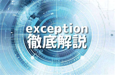 PythonでEnumを使いこなす つのステップ Japanシーモア