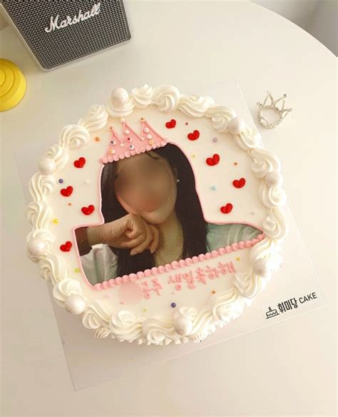 대구레터링케이크 다사레터링케이크 휘미당케이크 네이버 블로그