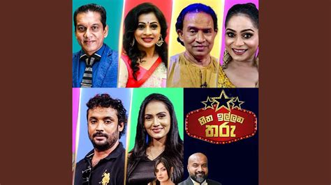 Mee Wadayaki Jeewithe Youtube