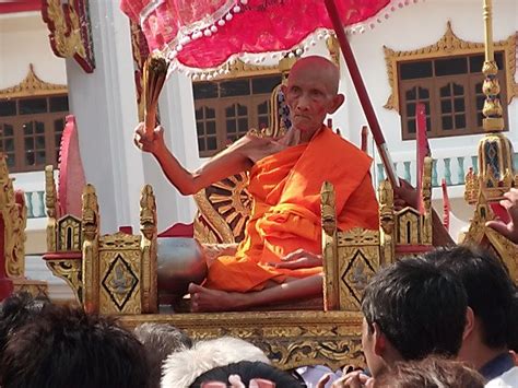 เลสเงินหลวงพ่อรว เลสเงินหลวงพ่อรวย วัดตะโก โดยใหญ่ อยุธยา