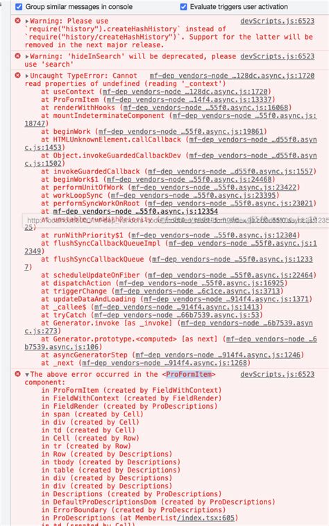 🐛 Bug Cannot Read Properties Of Undefined Reading Context · Issue
