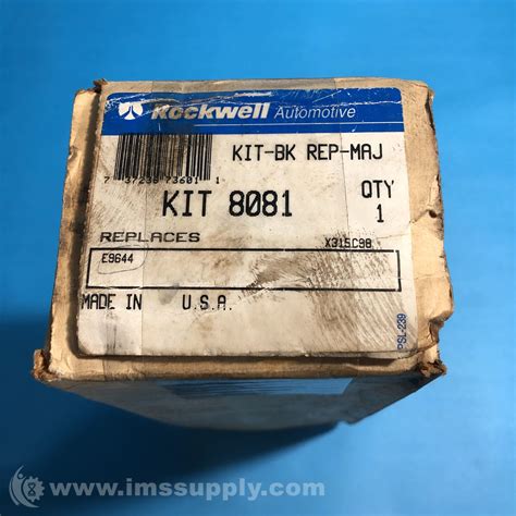 Rockwell Automation Kit 8081 Major Brake Repair Kit Ims Supply