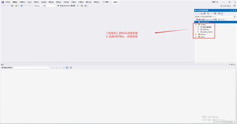 Windows Vs2022环境下使用 Cmake Gui 编译 Ncnncmake Gui Windows Csdn博客