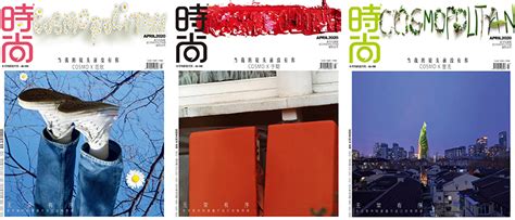 全球時尚雜誌用封面設計 傳遞一股溫暖和力量 《瘋時尚數位媒體》熱愛時尚、美好生活的提案者