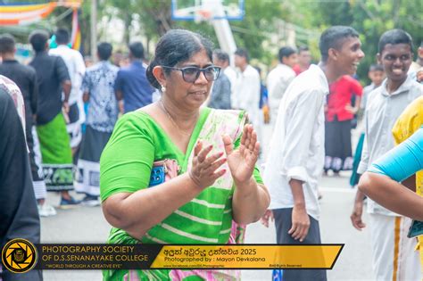 Photograph Photographic Society Of D S Senanayake College