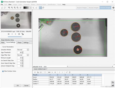 labview vision 机器视觉使用，从下载程序安装应用，到实战找硬币并输出值 csdn博客