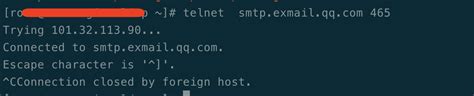 message send mail smtp connect failed · issue 615 · ltb project