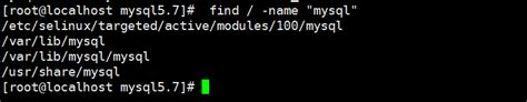linux centos7用rpm的方式安装和卸载mysql centos7mysqlrpm ivh怎么卸载 csdn博客