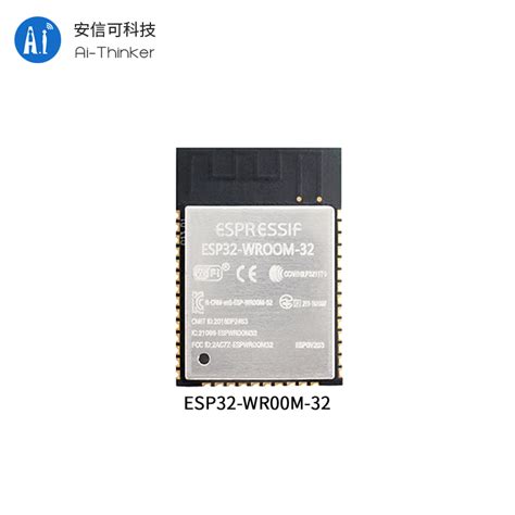 Ai Thinker Wifi 블루투스 Ble 비콘 모듈 Esp32 Wroom Esp Wroom 32 내장 오디오 코딩 칩