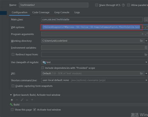 5 Java Juc源码分析系列笔记 Volatile Csdn博客 5 Java Juc源码分析系列笔记 Volatile Csdn博客