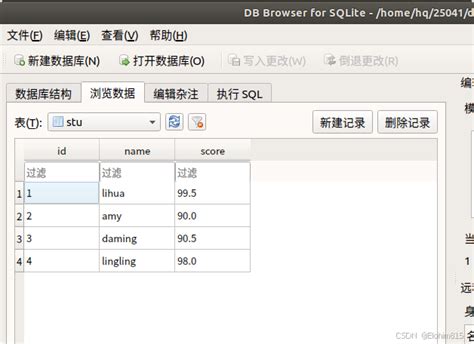 数据库sqlite基础sqlite数据库 Csdn博客 数据库sqlite基础sqlite数据库 Csdn博客
