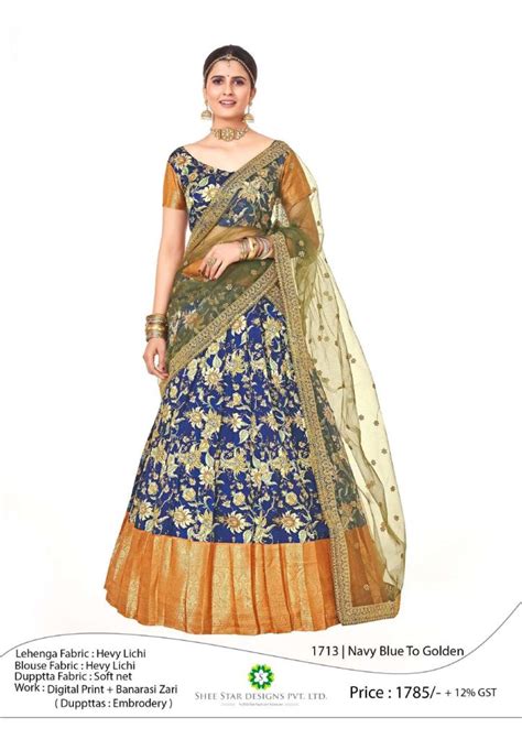 Looking For The Latest Wholesale South Indian Half Saree Collection