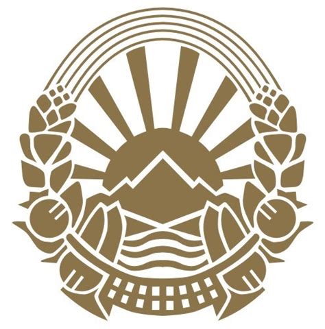 ЈАВНО ОБВИНИТЕЛСТВО НА РЕПУБЛИКА СЕВЕРНА МАКЕДОНИЈА Република Северна Македонија