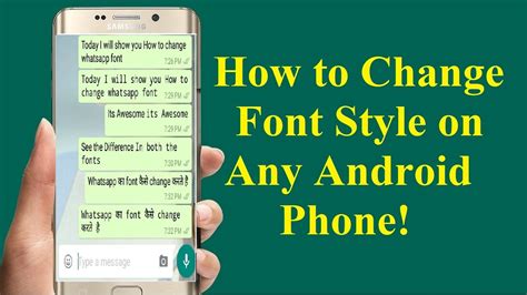 Change Text Style Android Zaunmaler