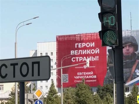 Нова атака с военни дронове в Русия