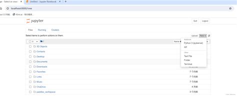 d2l安装及jupyter notebook环境配置 csdn博客