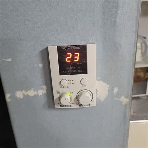 보일러 리모컨 고장 문의합니다 지식in