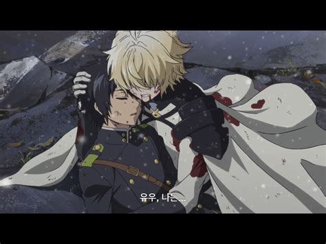 만화 네타 종말의 세라프 2기 9화 행복한 유머 웃긴대학에 오셨습니다