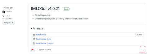 來自英特爾的記憶體性能檢測工具 Intel Memory Latency Checker Unikos Hardware