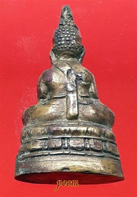 พระกริ่งหลวงพ่อโต วัดพนัญเชิง ปี 2500 6024 Vip Amulet ศูนย์รับเช่าพระเครื่องให้ราคาสูง