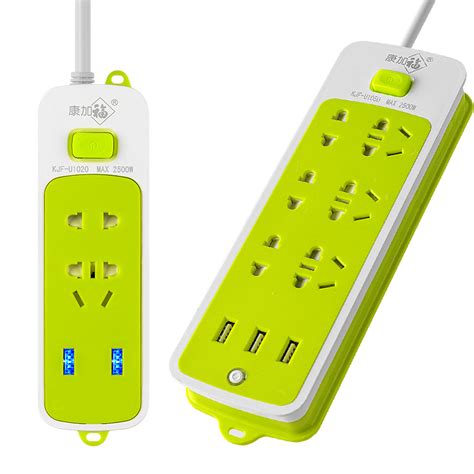 家用带usb插座排插多用功能电源接线板创意插板5米插排拖线板多孔 虎窝淘