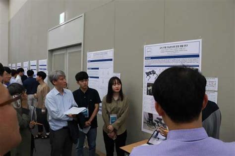 디지스트 `2019 융복합대학 학생 심포지엄` 개최 경북신문