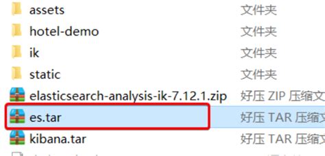 图文安装教程在docker中安装ES kaizi 博客园