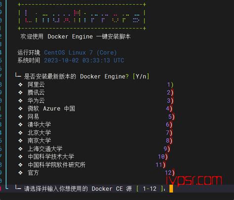 一键快速安装docker容器脚本可选安装docker Compose Vps部落 Vps测评、优惠码与实用教程