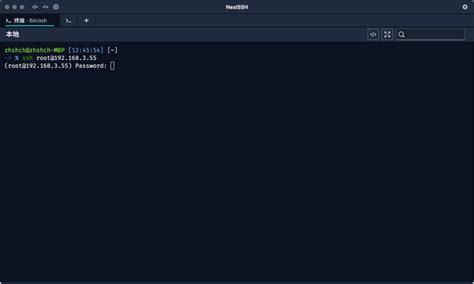 Ssh中的安全 配置ssh公钥登录及常见错误 知乎
