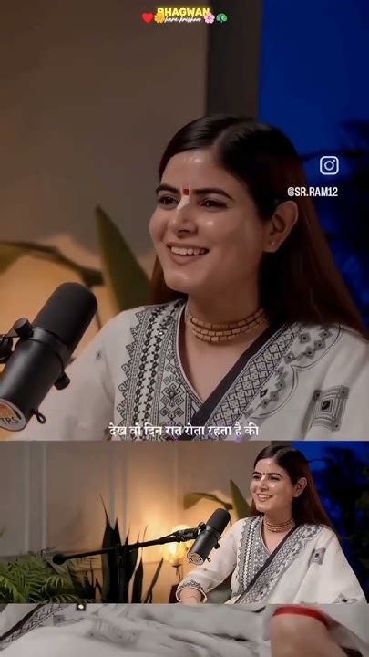 🦋shorts Youtubeshorts Shortvideo Viralvideo Motivation Reels Love Instagram Ẅ̇̃ A̹̔