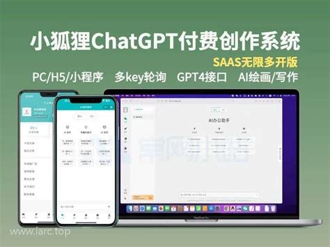 爱坤，cxk在线打篮球游戏源码 圆弧派博客 专注于网络技术