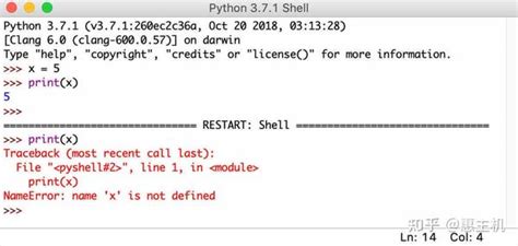 年使用的 个最佳Python IDE汇总整理 知乎