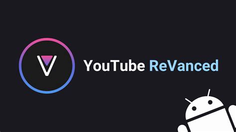 免费安装和使用 Youtube Revanced 的完整指南：所有功能和提示