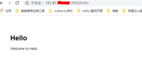 efficiently monitor nginx web servers using alibaba cloud elasticsearch