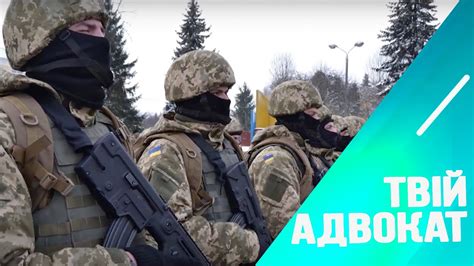 Статуси «обмежено придатний і «непридатний до військової служби у чому різниця Youtube