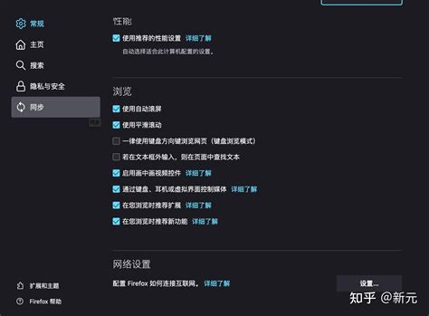在本地浏览器打开linux远程服务器网页 知乎