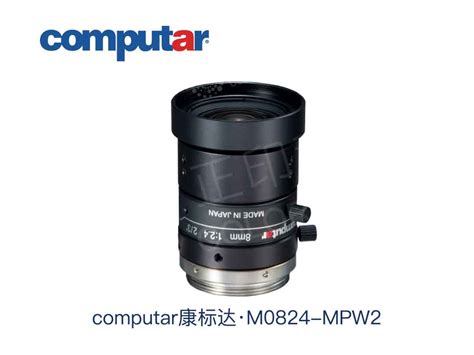 Computar康标达mpw2系列工业镜头m0824