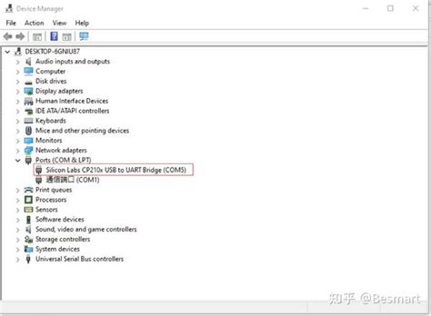 Cp2102串口模块安装驱动 知乎