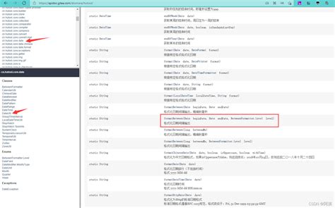 Java 计算两个时间间隔几天几小时几分钟几秒dateutil 相差几个小时 Csdn博客