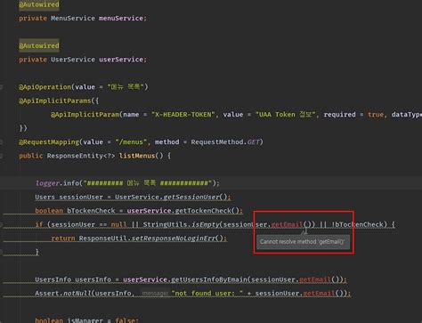 [intellij idea] cannot resolve method