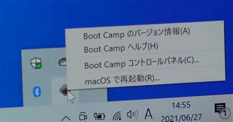 Macにwindowsを入れる方法！boot Campやparallels Desktopでの導入手順を解説