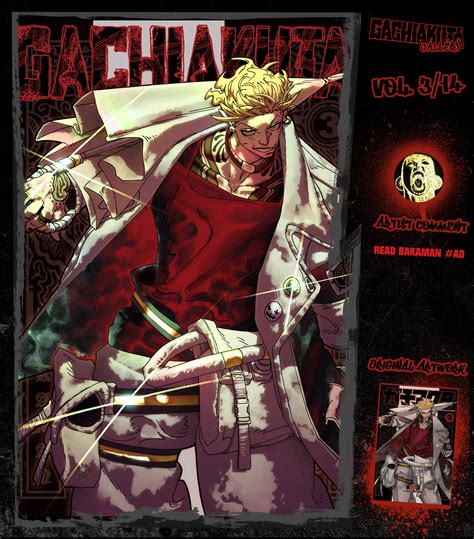 Kyo Yukanna Enjin Gachiakuta Gachiakuta Absurdres Book Cover Redraw Derivative Work