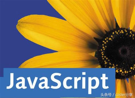 Html数字动画效果原生javascript代码实现数字更新的动画效果 Csdn博客