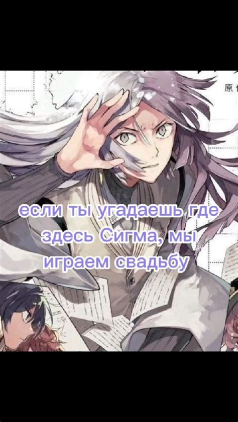 Пин от пользователя ♡𝕯𝖔𝖈𝖙𝖔𝖊𝖛𝖈𝖐𝖞 на доске Ваши пины Аниме Случайные цитаты Цитаты