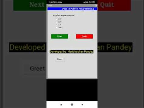 Quiz App In Tkinter Python YouTube