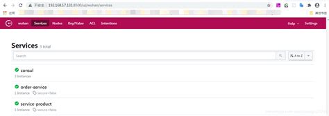 Springcloud 多机搭建consul集群springcloud Consul集群 Csdn博客