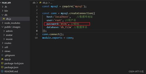 【028】仿猫眼、淘票票的电影后台管理和售票系统系统（含后台管理）（含源码、数据库、运行教程）猫眼电影售票管理系统 Csdn博客