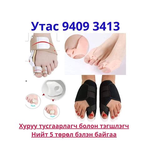 Нийтийн Ажилчны гудамжны авто замын засвар шинэчлэлтийн ажлын хүрээнд Биг худалдааны төвийн